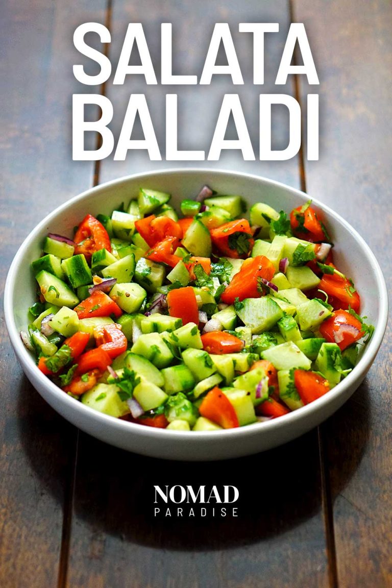 Refreshing Egyptian Salad Recipe (Salata Baladi)