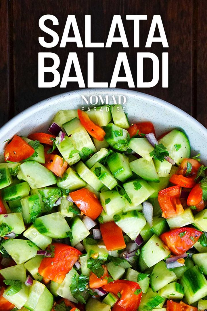 Refreshing Egyptian Salad Recipe (Salata Baladi)