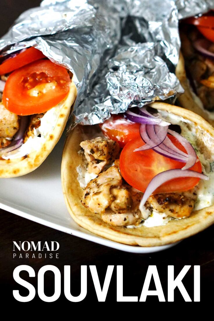 Succulent Greek Chicken Souvlaki Recipe